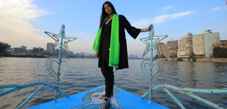 Felukah - Madame Rap